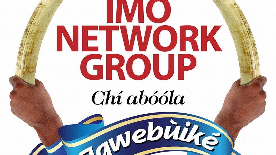 IMO NETWORK GROUP – ING 2016 SUMMIT PRESS RELEASE. – OBLONG MEDIA UNLIMITED